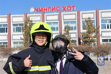 Хэнтийн Мэдээ Сонин Added A New Photo Хэнтийн Мэдээ Сонин