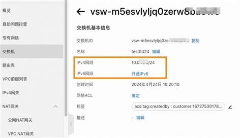 通过remote Write方式将prometheus数据投递至自建prometheus可观测监控 Prometheus 版