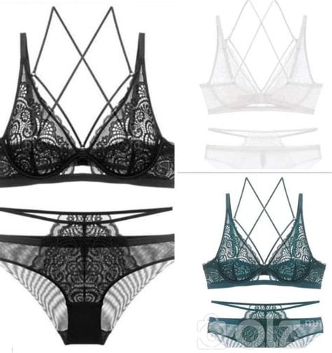 шинэ загварын хослол Shine Zagvariin Hoslol