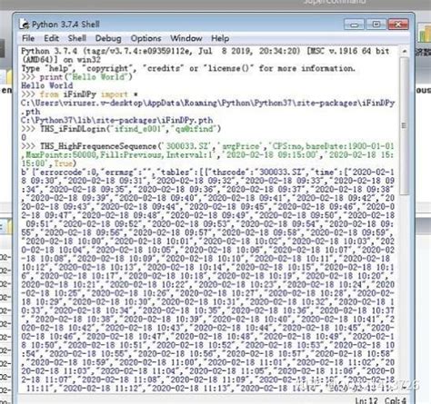 同花顺程序化交易接口免费版简易操作教程 知乎