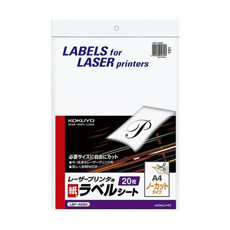 ジョインテ 業務用30セット ジョインテックス カラーペーパー コピー用紙 〔a4 厚口 500枚〕 桃 A512j 4 223