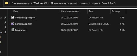 C Вместо откладкиdebug находится кнопка Присоединение в Visual