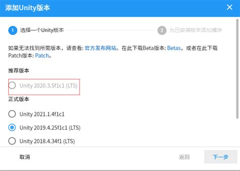 Unity学习笔记二——unity Ml Agents安装与配置191ml Agents Release16 Csdn博客 Unity学习笔记二——unity Ml Agents安装与配置191ml Agents Release16 Csdn博客