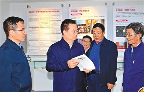 王君正在自治区社科院、社科联调研时强调 围绕服务大局 突出西藏特色 繁荣西藏哲学社会科学事业