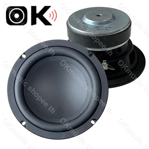 ดอกลำโพง Subwoofer 6 5 นิ้ว ถูกที่สุด พร้อมโปรโมชั่น ต ค 2025 Biggoเช็คราคาง่ายๆ