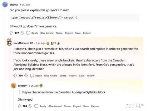 大部分语言都用尖括号 表示泛型，为什么golang要标新立异用中括号？ 知乎