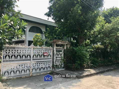 บ้านเดี่ยวเมืองทอง 2 2 พัฒนาการ 61 ซ ในหมู่บ้าน16 18 20 ซ พัฒนาการ 61 ถนนพัฒนาการ แขวงประเวศ