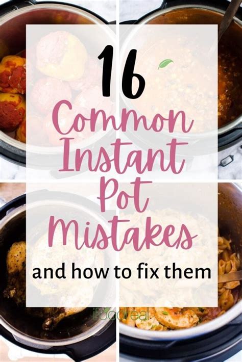 Instant Pot Troubleshooting