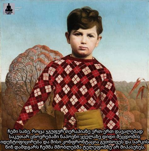 სიზიფეს მიმი 🧘‍♂️