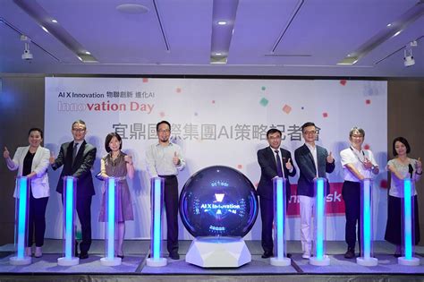 Innodisk Joins Forces With Microsoft Intel And Others For Edge AI