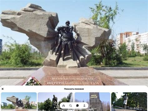 Пин от пользователя Cemu на доске 传统景观雕塑 в 2024 г Бронзовая скульптура Статуи Памятники