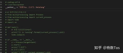 第56p，装饰器，闭包函数的应用 知乎