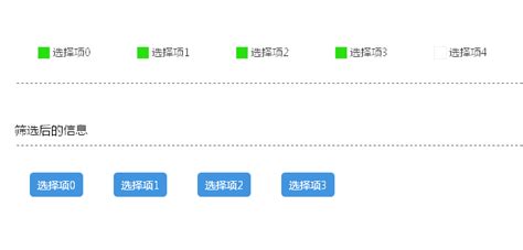 Jquery