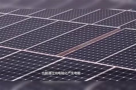中国又一高科技震撼来袭发电玻璃问世分分钟秒杀一般玻璃