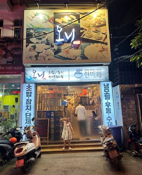 하노이 미딩 맛집 오니스시 초밥 참치 서비스가 좋다 네이버 블로그