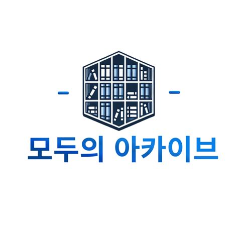 스트리밍 뜻 이것만 알면 끝 스트리밍 서비스 장단점까지 초간단 정리