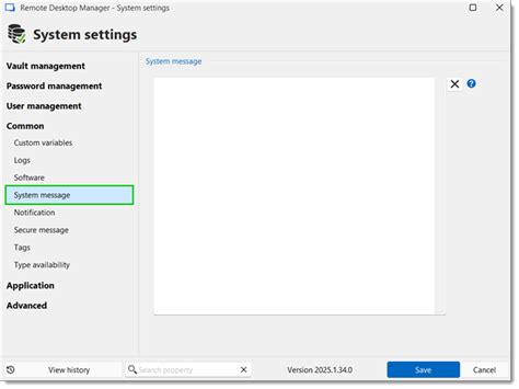 System Message Devolutions Documentation