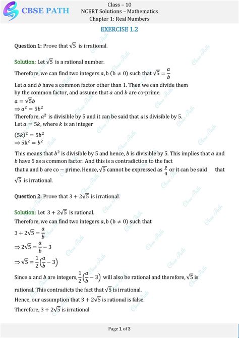 Ncert Solutions For Class 10 Maths Exercise 12 Real Numbers 2024 25 Cbse Path
