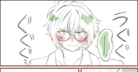 楽ヤマ 楽ヤマ漫画log まあるのマンガ アイドリッシュセ腐ン 女体化 学パロ Pixiv