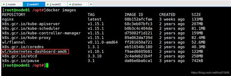 故障集：kubernetes部署dashboard时启动失败，显示imagepullbackoffimagepullbackoff Dashboard Csdn博客