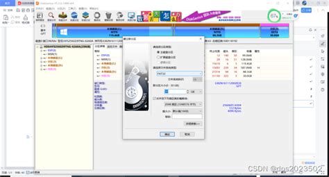 格式化镜像sd卡sd卡烧了镜像之后格式化 Csdn博客