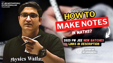 How To Make Notes In Maths Sachin Sir Iit Jee Motivation