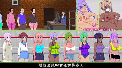 【繁體版】black Market [いーめいどぷらす] Dlsite 同人 R18