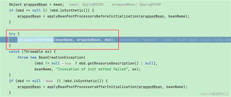 Spring Bean的初始化过程 Initializebeanspring初始化bean过程 Csdn博客