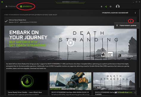 Решение проблем с запуском игр и сборок на Windows 10 Мастерская Adult Mods Localized