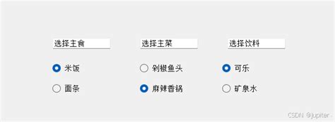 【qt】qt 按钮控件详解，pushbutton，radiobutton，checkbox，toolbuttonqt Pushbutton Csdn博客