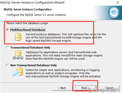 Windows安装两个mysql数据库亲测有效windows 安装两个mysql Csdn博客