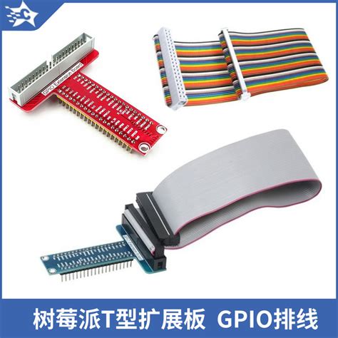 Raspberry Pi T Shaped Gpio Extension Board Gray Colorful 40pin Soft Cable Raspberry Pi 5 4b 3b