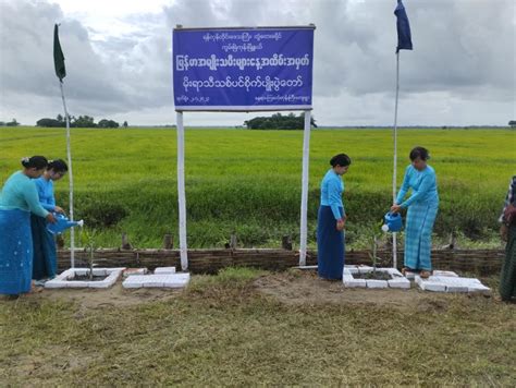 ကွမ်းခြံကုန်းမြို့နယ်တွင် မြန်မာအမျိုးသမီးများနေ့ကို ဂုဏ်ပြုသောအားဖြင့