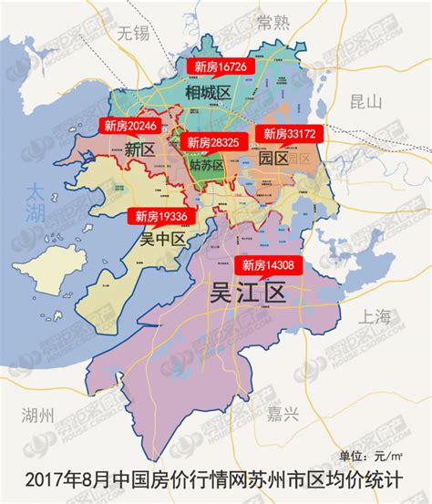 2017苏州房价分布图2017广州房价分布图2017昆山房价分布图第8页大山谷图库
