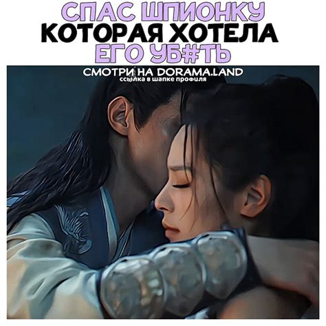 😱Спас шпионку которая хотела его убить Свадьба в Восточном дворце Youtube