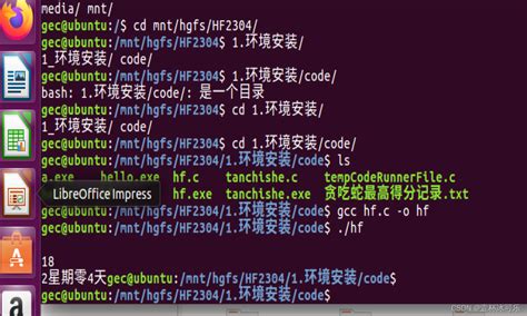 嵌入式技术一 如果用户输入大小写字母则输出字母对应的ascii码值。 如果用户输入ascii Csdn博客