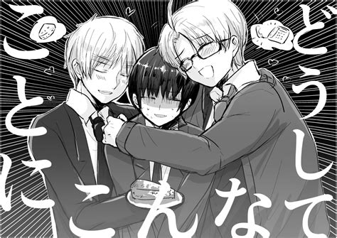 酢ぎと mil oldento さんのイラストマンガ作品まとめ 20 件 Twoucan