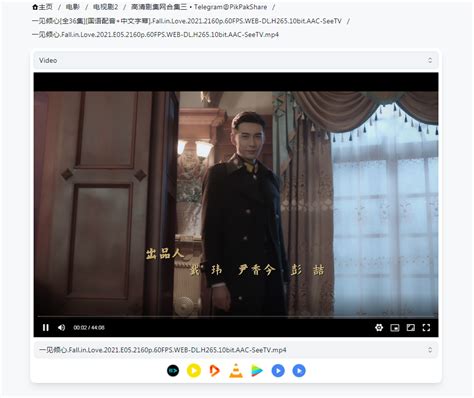 请求新增pik分享 · Issue 8 · Yzbtdiyalistbatch · Github