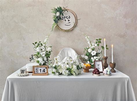 백일상대여 제주 돌상백일상 소품대여 원더풀마마