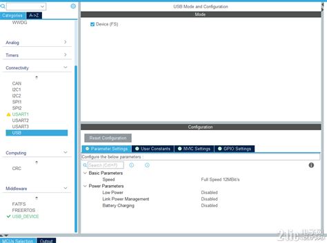 Stm32 Usb Virtualportcom虚拟串口通信 St Mcu
