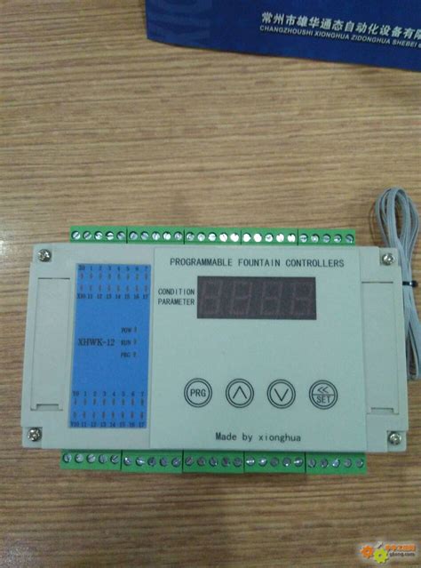 Pid控制 多路温控器12路、8路温控模块 多路温度控制器 温控模块 Pid 温控器