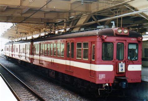 小田急電鉄デニ1300形 AGUI NET