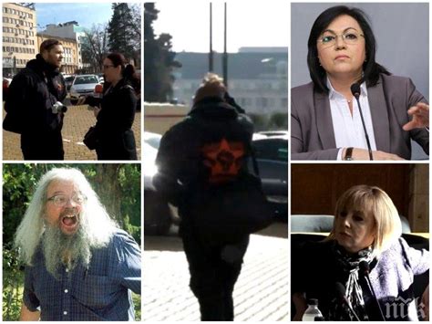 ИЗВЪНРЕДНО В ПИК Tv Джок Полфрийман заедно с Манолова и Босия на заговора на Румен Радев и