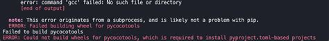 Pycocotools 설치 오류 Gcc Wheel 오류