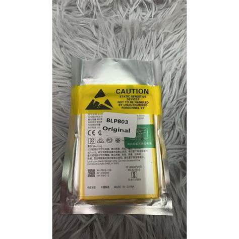 Linshun Blp803 Batteries Compatible For Realme 7i Battery Shopee