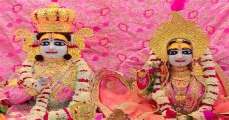 अयोध्या श्रीराम सहित सभी भाइयों को लगी हल्दी और मेंहदी 11 मंदिरों से