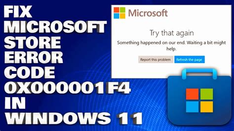 How To Fix Microsoft Store Error Code 0x000001f4 In Windows 1110