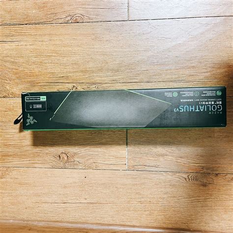 레이저 골리아투스 V3 게이밍 당근 중고거래