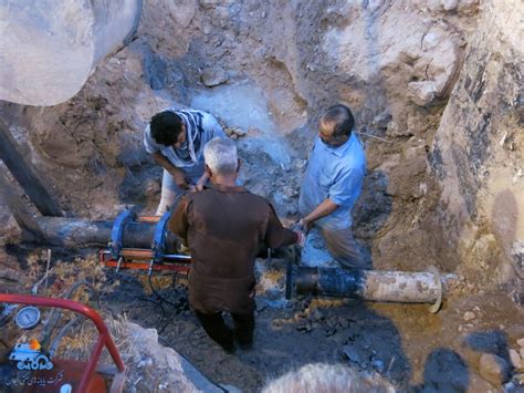 تعمیر شکستگی خط لوله آب شرب ناحیه مسکونی و بخشی از خوابگاههای کارکنان