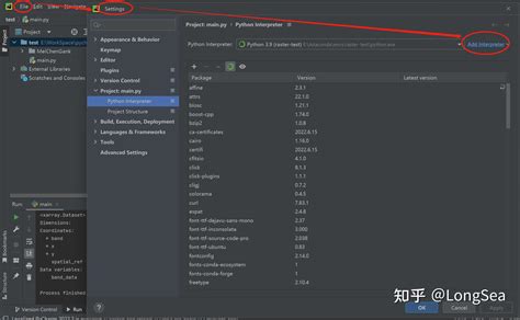 你下载了库，pycharm也知道，但你import失败，咋办？ 知乎